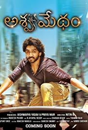 ASHWAMEDHAM Film 2019 — Sinopsis, Ulasan, Pemain & Tanggal Rilis