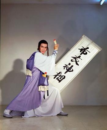 Tony Liu — Biografi Aktor, Film, Penghargaan & Fakta